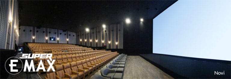 Premium Large Format - Emagine Entertainment