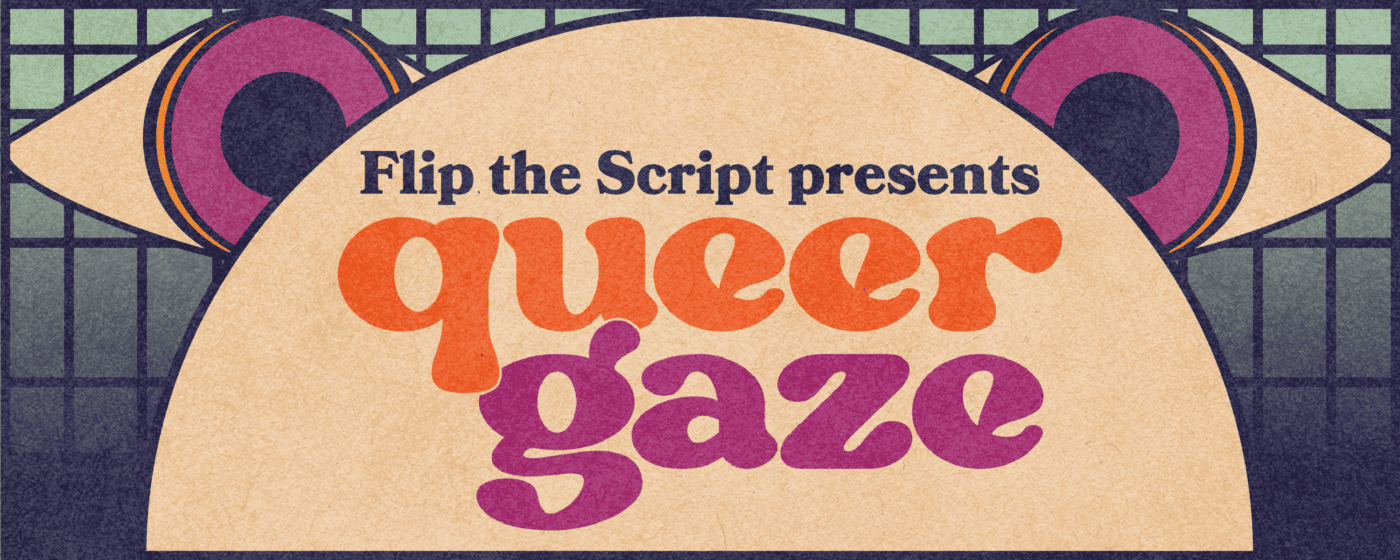 Queer Gaze - Emagine Entertainment