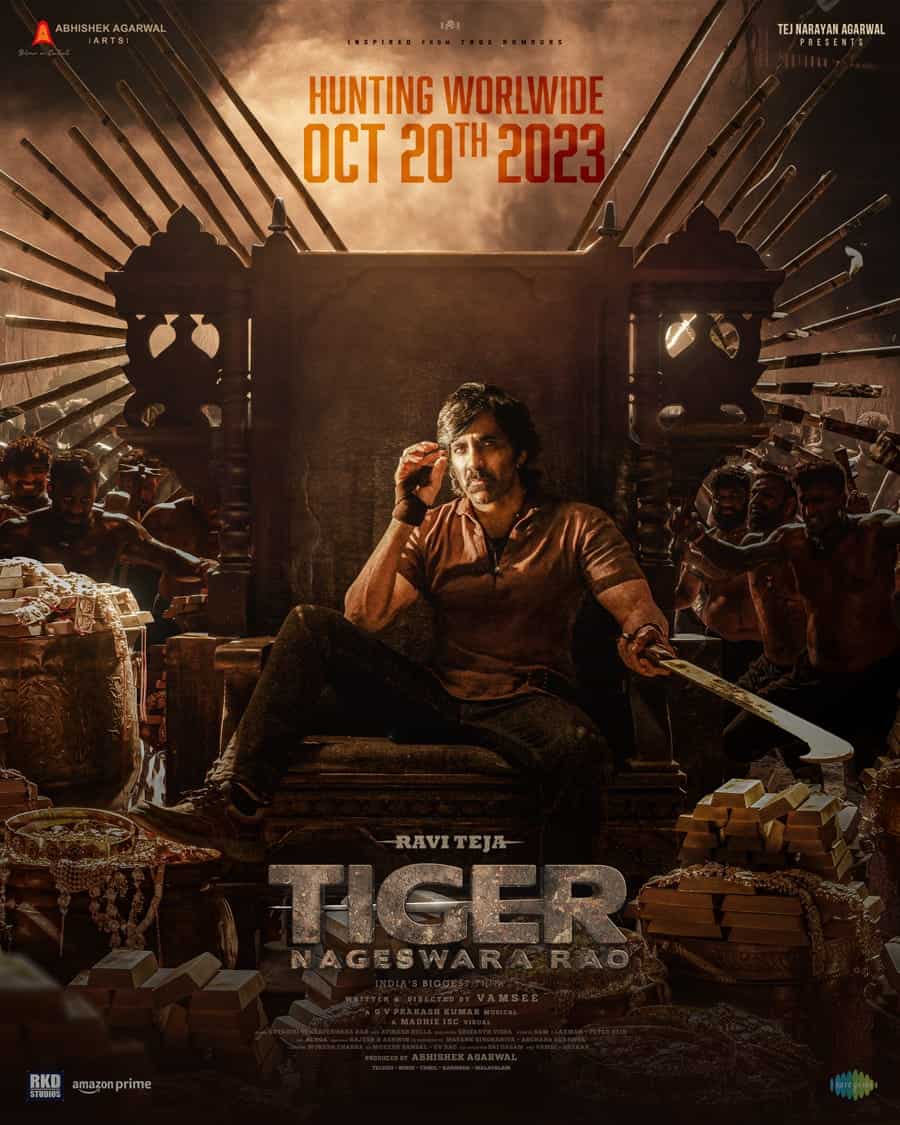 Tiger Nageswara Rao (Telugu) - Watch Now at Emagine Entertainment Theatres