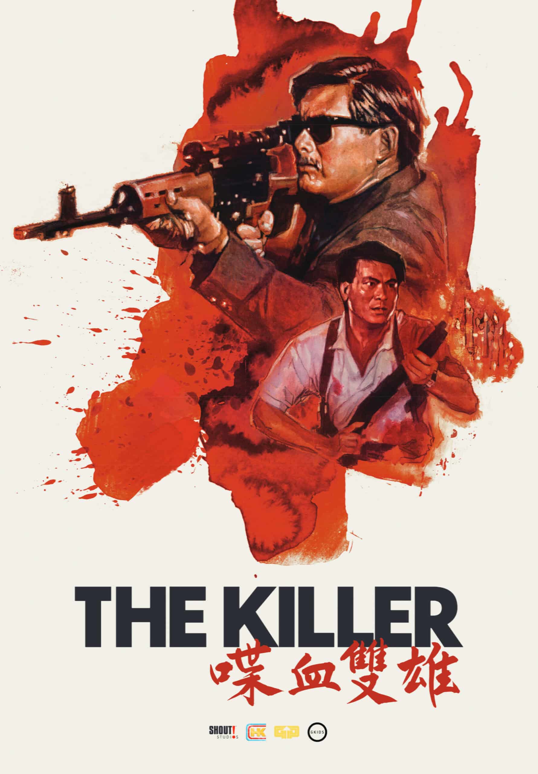 The Killer - Hong Kong Cinema Classics - Watch Now at Emagine ...