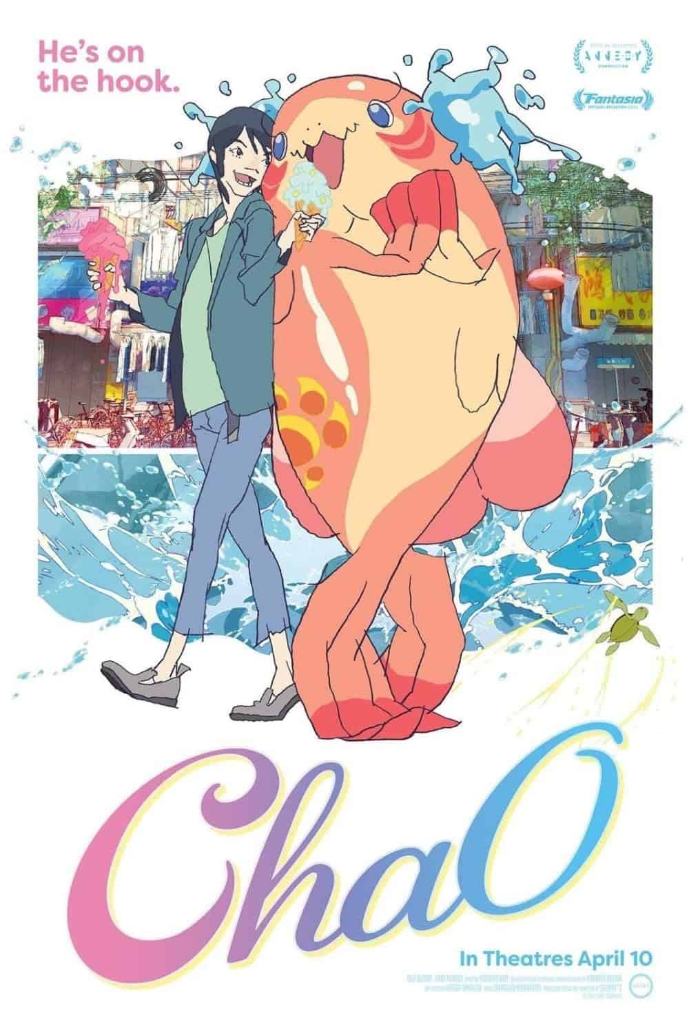 ChaO - Watch Now at Emagine Entertainment Theatres